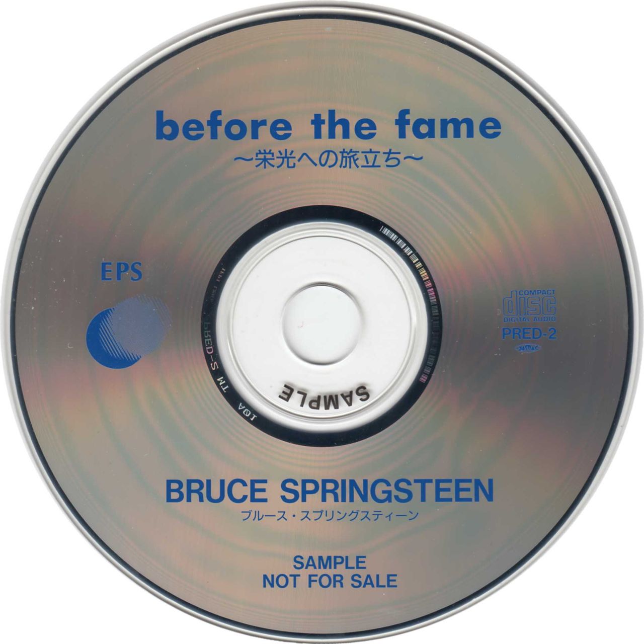 Bruce Springsteen Before The Fame Japanese Promo CD album — RareVinyl.com